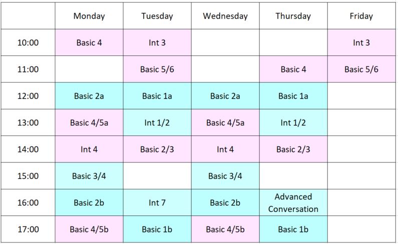 Japanese Course Schedule | OIST Groups