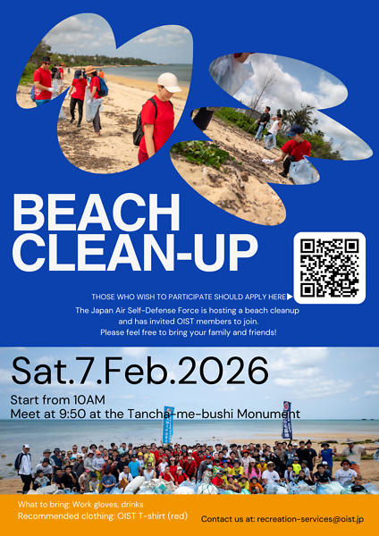 Tancha Beach Cleanup (Sat, Feb 7 10:00 AM) | OIST Groups